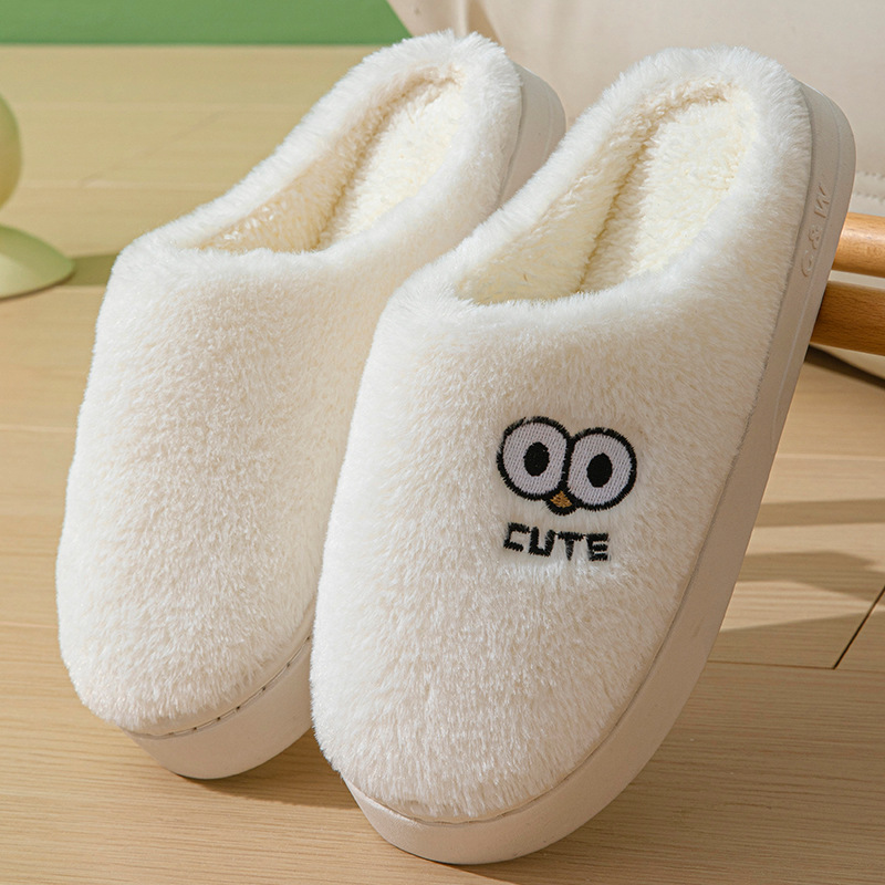 Cute Cartoon Big-eyes Slippers For Couples Winter Warm Non-slip Floor ...