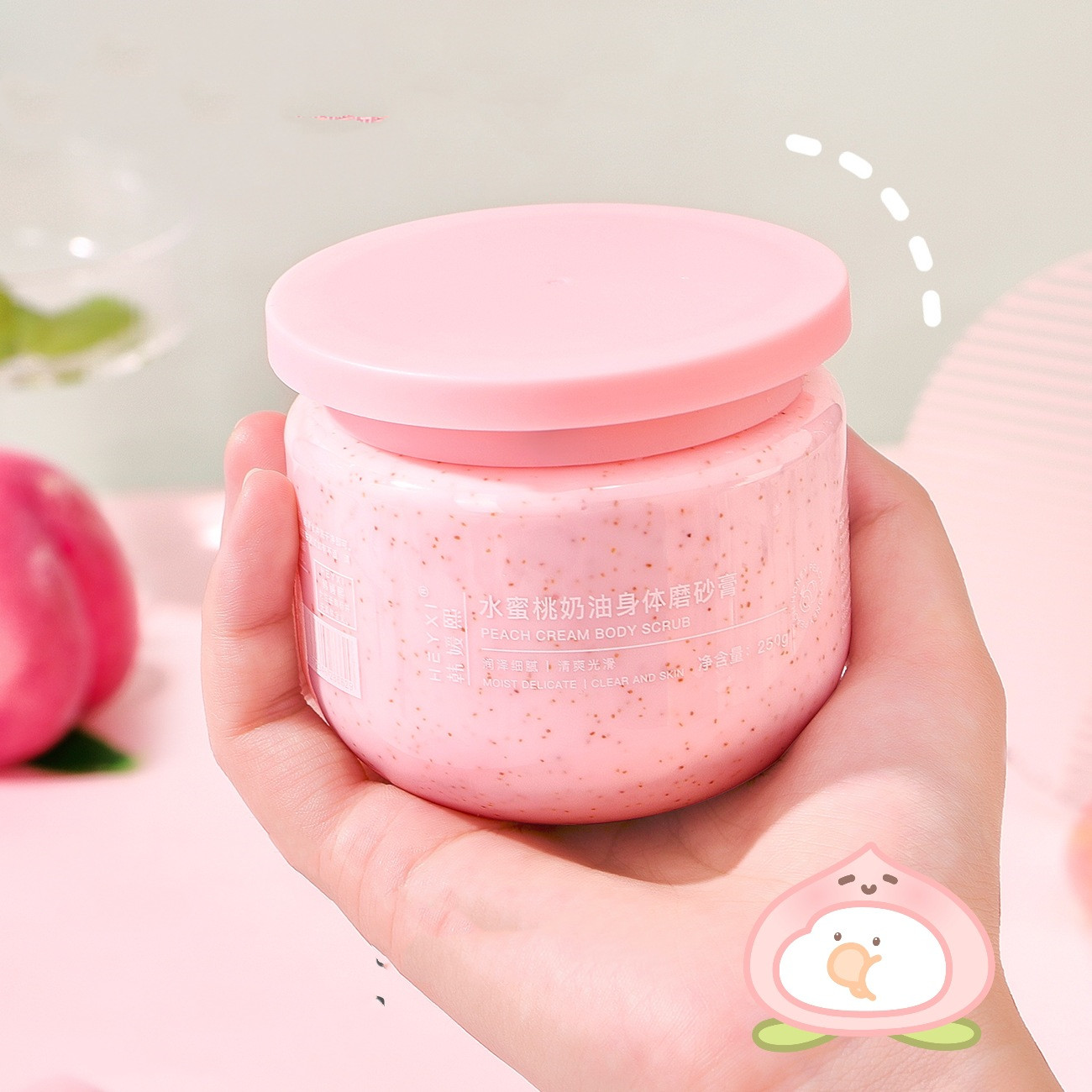 Peach Cream Body Scrub Cream - CJdropshipping